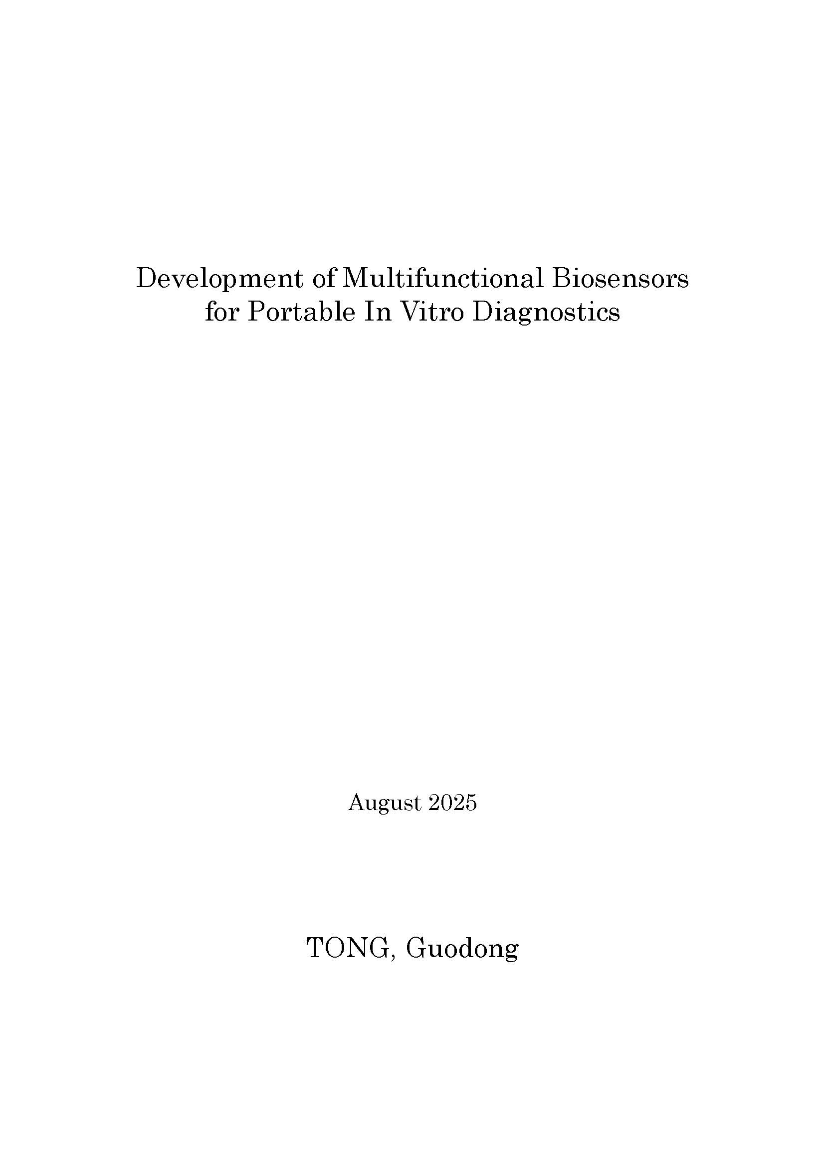 慶應義塾大学学術情報リポジトリ（KOARA） - XooNIps